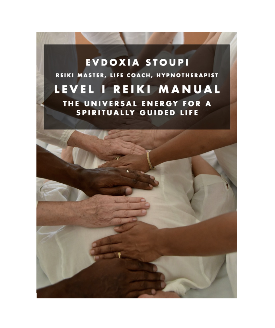Level I Reiki Manual - i-KI Coaching